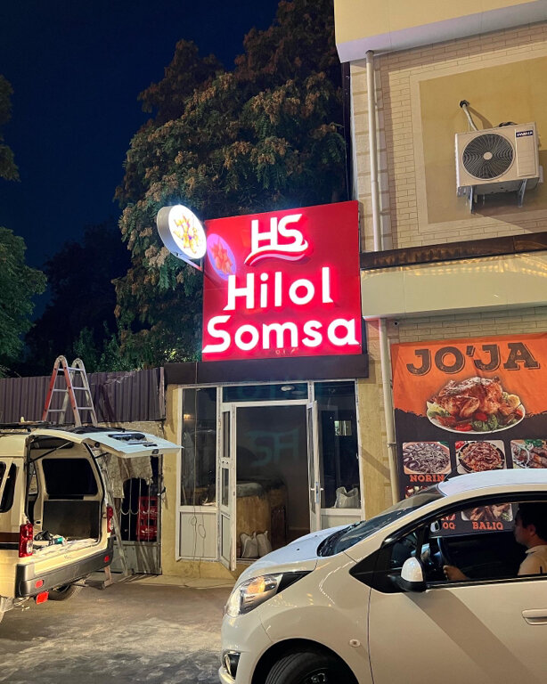 Fast food Hilol Somsa, Taşkent, foto