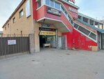Bari Arenda (Aqyrtas kóshesi No:33/1, Ońtústik-Shyǵys shaǵyn aýdany (oń jaǵy)), kiralama noktası  Astana'dan