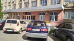 Областная комплексная спортивная школа олимпийского резерва с филиалами в городах и районах города (Popova Lane No:5), spor okulları  Lipetsk'ten