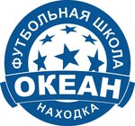 Океан (Nakhodkinskiy Avenue No:108с2, Nakhodka), spor okulları  Nahodka'dan