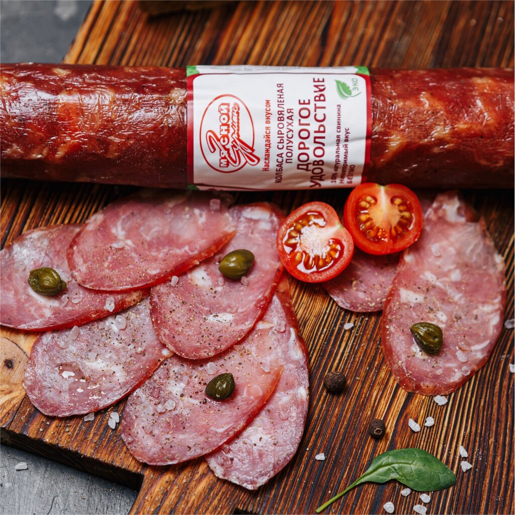 Kasap, şarküteri Мясной, Yaroslavl, foto