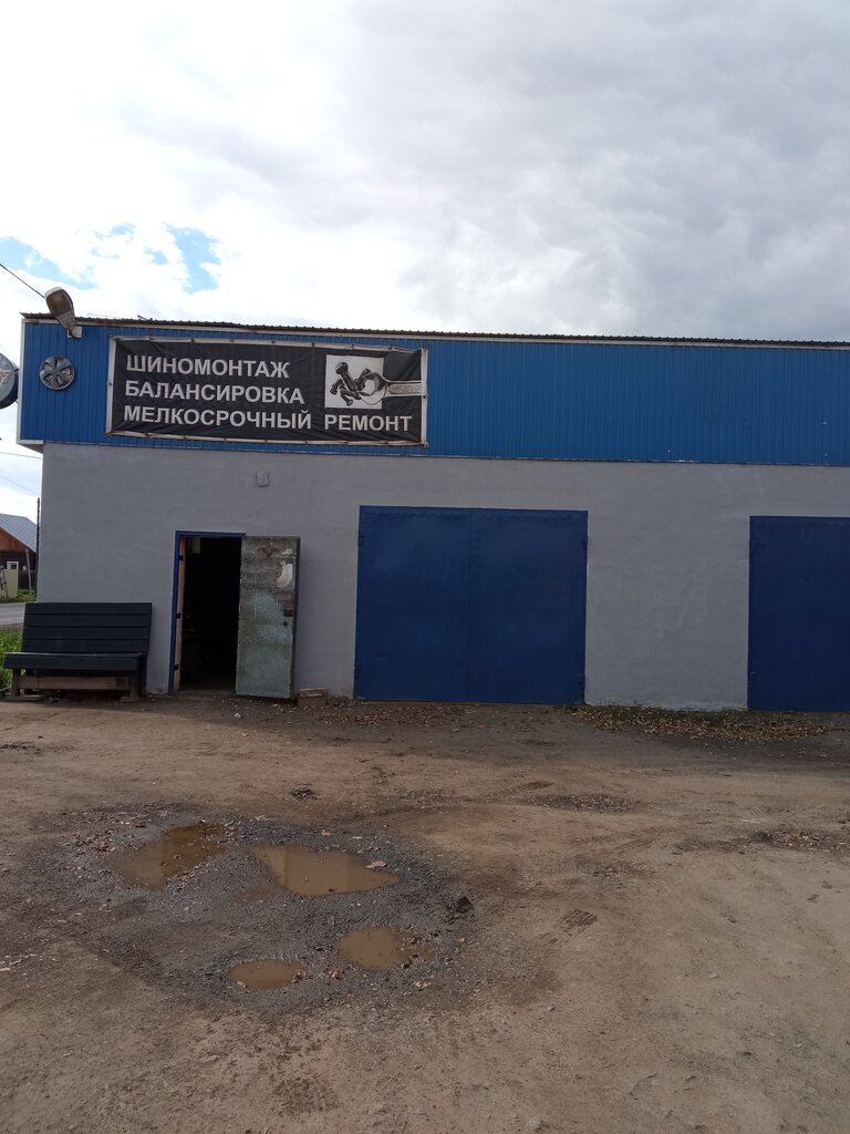 Otomobil servisi Автосервис, Krasnoyarski krayı, foto