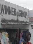 Winner Shop vente d'habits (Brazzaville, Avenue Loutassi), tapu ve kadastro  Brazzaville'den
