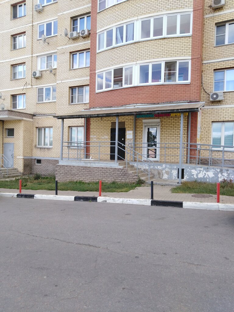 Tarım makineleri, ekipmanlar DiselTech, Moskova ve Moskovskaya oblastı, foto