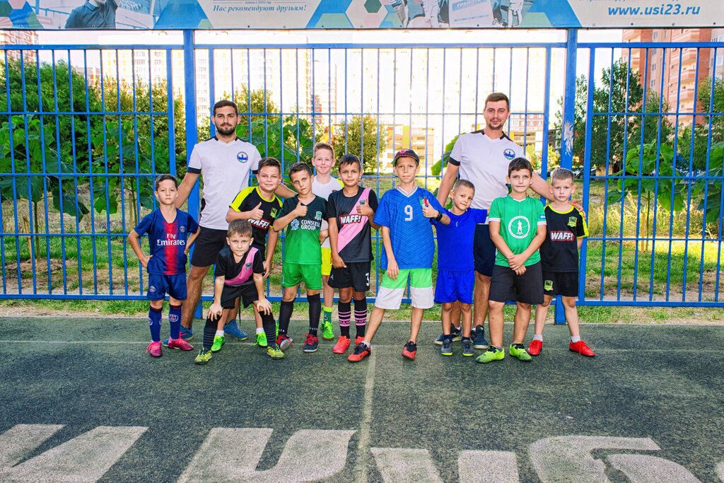 Spor kulüpleri FootSkill, Krasnodar, foto