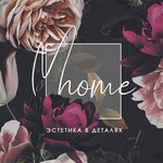 MHome (Gorbachyova Street No:30), kozmetik ve parfümeri mağazaları  Kirov'dan