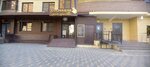 Golden Rose (ulitsa imeni Dmitriya Blagoyeva No:31к2), güzellik salonu  Krasnodar'dan