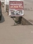 Auto école (Brazzaville, Rue Likouala Bis), otomobil açık artırması  Brazzaville'den