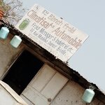 Ets brach froid (Brazzaville, Commune de Ouenzé, Avenue de la Tsiémé, 56), atm'ler  Kongo'dan