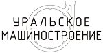 Ural Engineering (ulitsa Alpinistov No:77В), gıda işleme ekipmanları firmaları  Yekaterinburg'dan