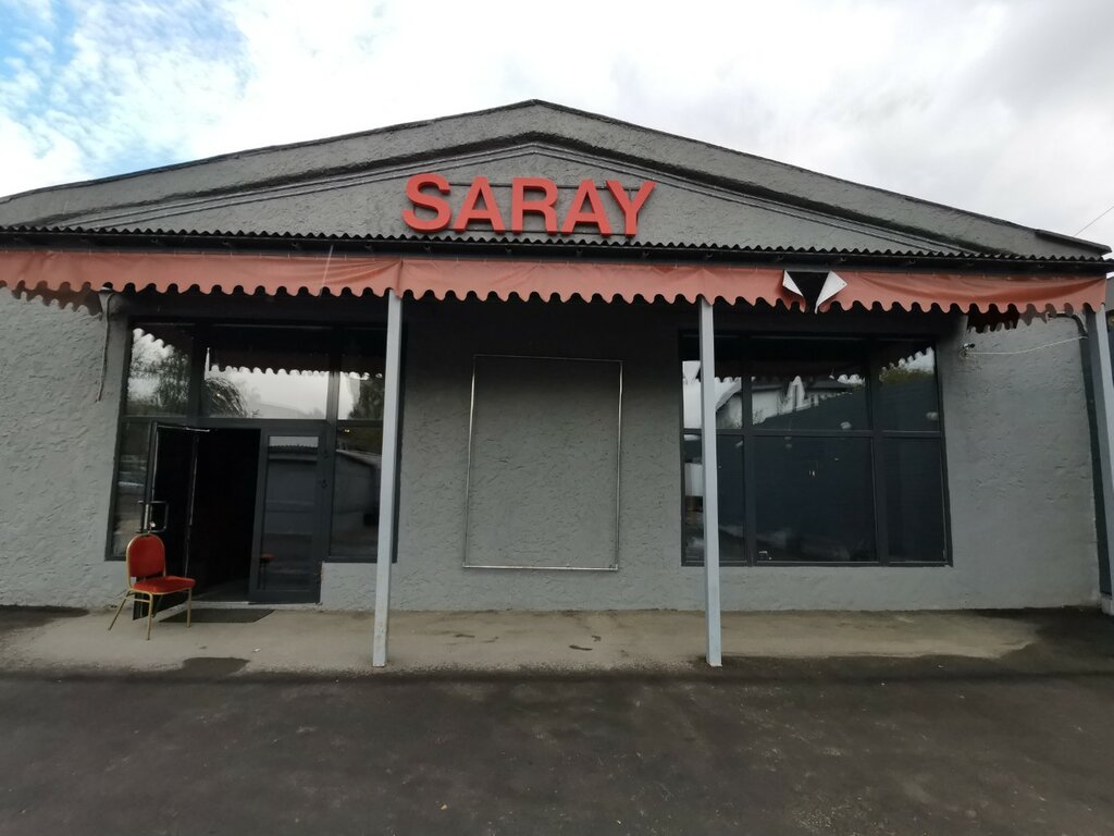Kafe Cyber Saray, Moskova, foto
