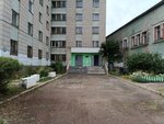 Kirov State College of construction, economics and prava, obshchezhitiye (Solnechnaya ulitsa No:15), yurtlar  Kirov'dan
