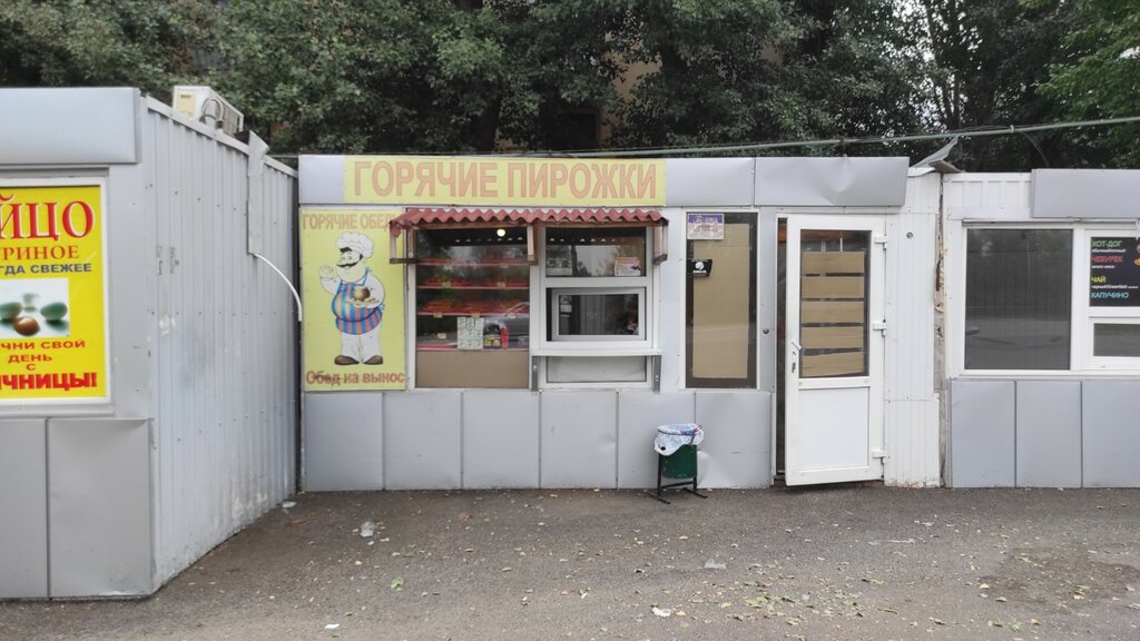 Ekmek fırını Горячие пирожки, Volgograd, foto