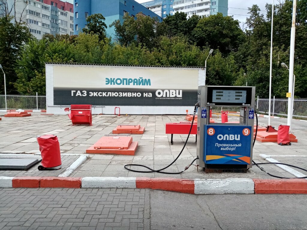 Benzin istasyonu Экопрайм, Samara, foto