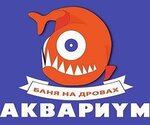Aquarium (No:101Б, посёлок Ново-Скуратово), hamamlar  Tula'dan