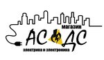 Ac/dc (vulica Uladzimira Lienina No:82), elektronik eşya mağazaları  Rogachev'den