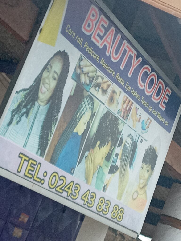 Güzellik salonu Beauty code saloon, Akra, foto
