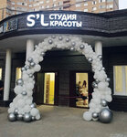 SL (Glavnaya ulitsa No:3с1, Olgino Microdistrict), güzellik salonu  Balaşiha'dan