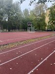 Sports ground (Moscow Region, Podolsk, mikrorayon Klimovsk), spor alanı  Podolsk'tan