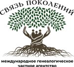 Genfamily Matters (Bolshaya Polyanka Street No:7/10с1), hukuk büroları  Moskova'dan