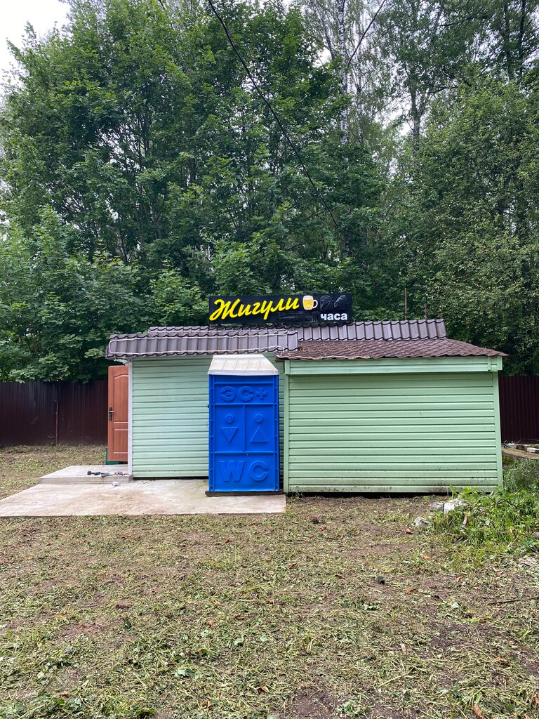 Bira dükkanı Жигули, Novgorodskaya oblastı, foto