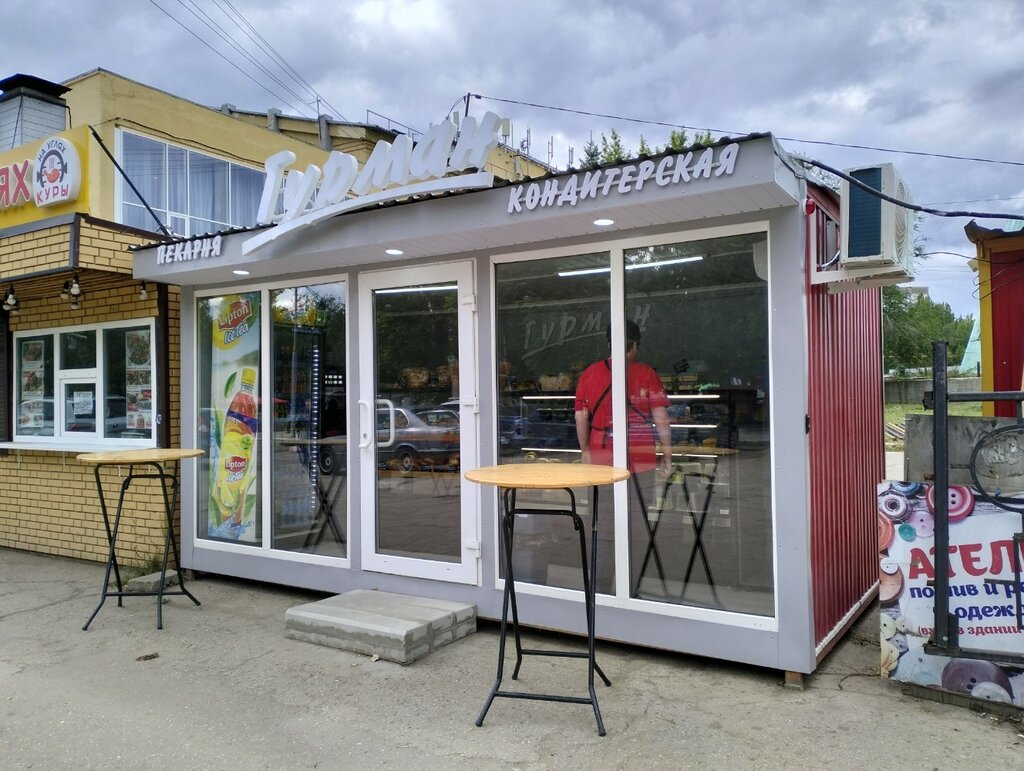 Pasta, şekerleme ve tatlı Гурман, Saratov, foto