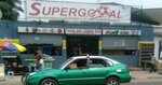 Super goal (Brazzaville, Avenue des Trois Martyrs), şans oyunu bayileri  Brazzaville'den