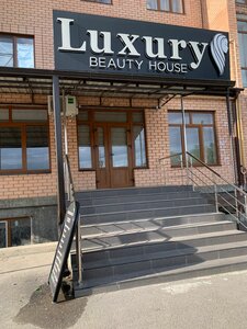 Kaş ve kirpik salonu Luxury beauty house, Malgobek, foto