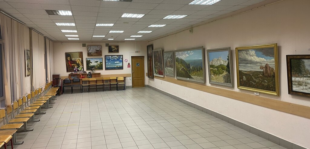 Sanat okulları Московский педагогический государственный университет, Институт искусств, Арт-школа, Moskova, foto