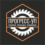 Up-progress (ulitsa Chernyakhovskogo No:106), sanayi kuruluşu  Yekaterinburg'dan