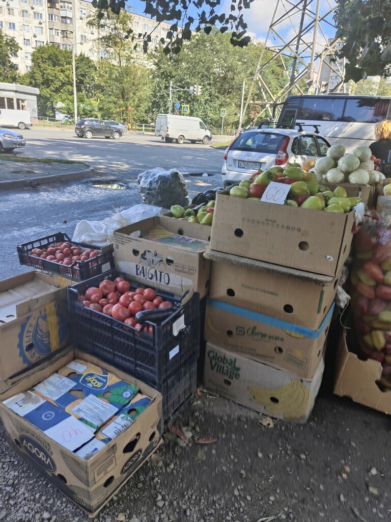 Manavlar Овощи и Фрукты, Rostov‑na‑Donu, foto