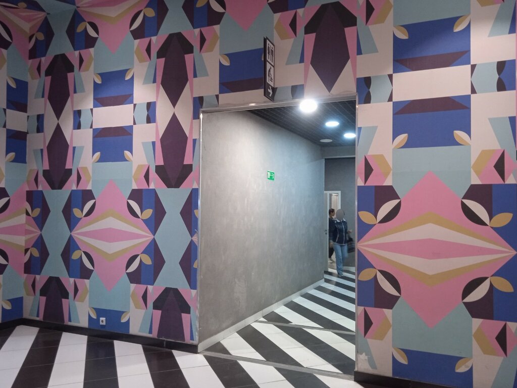 Tuvalet Туалет, Samara, foto