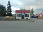 Гурман (Molodyozhnaya ulitsa No:1Б, posyolok gorodskogo tipa Borovskiy), kasap, şarküteri  Tümen (Tiumenskaya) oblastından