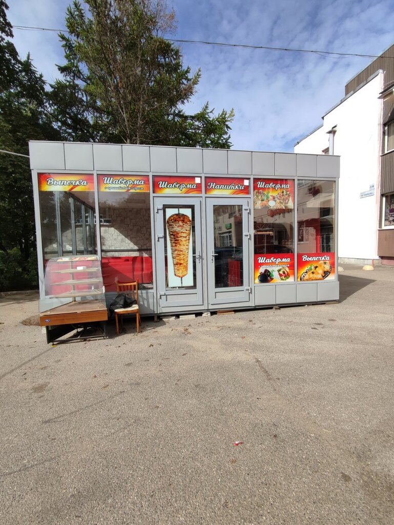Fast food Шаверма 24, Saint‑Petersburg, foto
