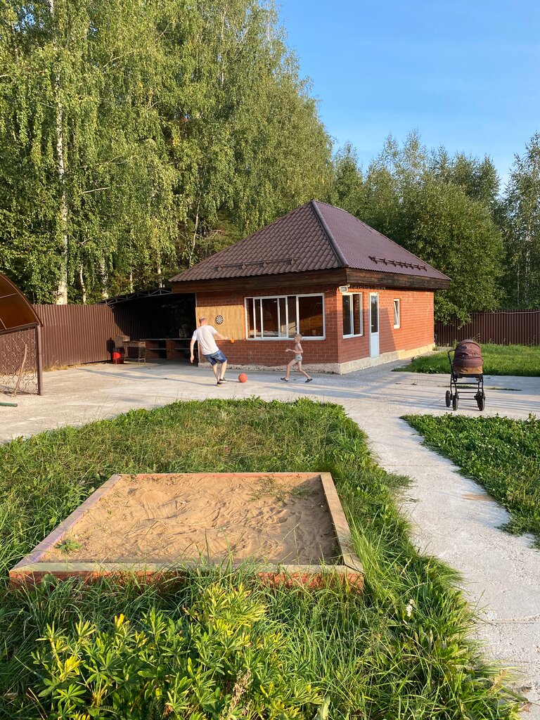 Otel Гостевой дом, Permski krayı, foto