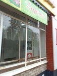 Дарина (ulitsa Akademika Kurchatova No:11А), çiçekçiler  Agidel'den