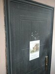 Психолог (Dushistaya ulitsa No:53), psikologlar  Krasnodar'dan