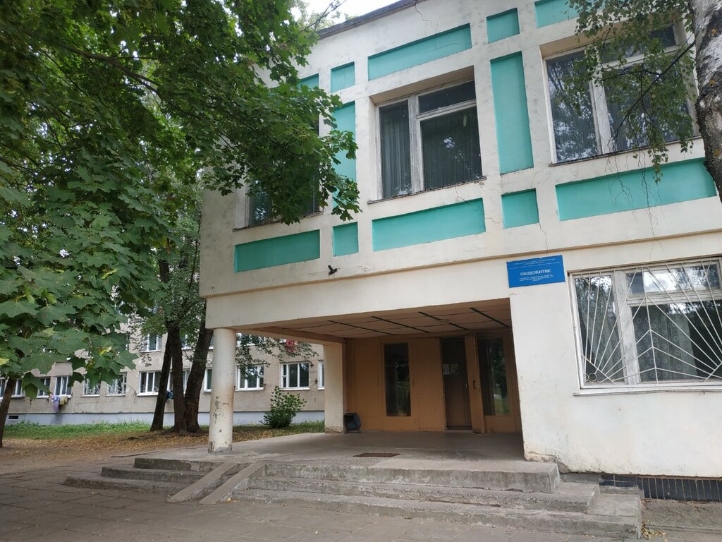 Yurtlar Общежитие Автотранспортного предприятия № 1, Vitebsk, foto