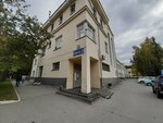 Бактериологическая лаборатория (ulitsa Zalesskogo No:6к3), tıbbi laboratuvarlar  Novosibirsk'ten