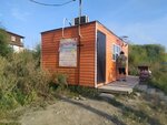 Магазин продуктов (Irkutskiy rayon, rabochiy posyolok Markova, Montazhnaya ulitsa), market  İrkutskaya oblastından
