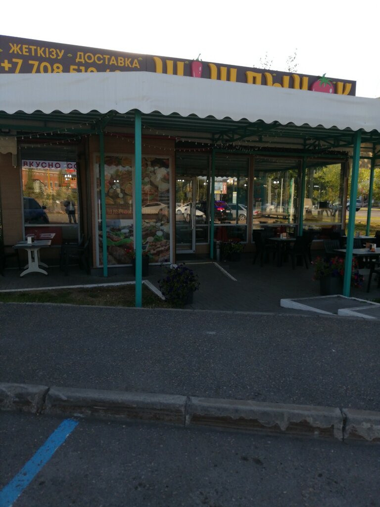 Kafe Alice Diner Astana, Astana, foto