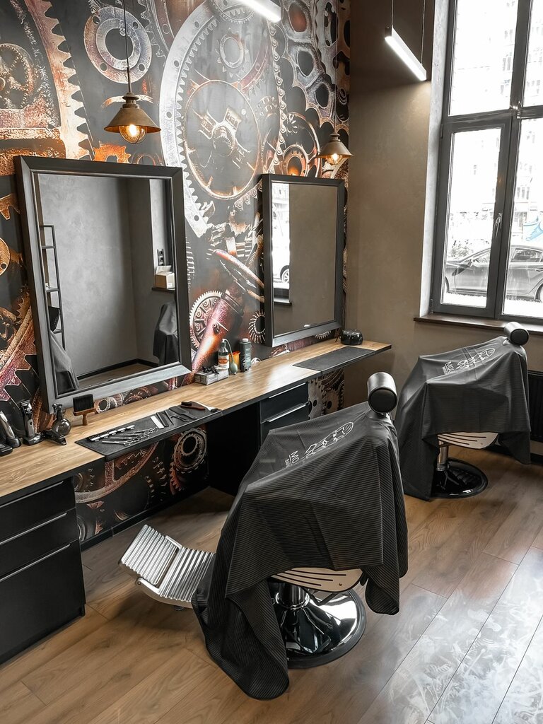 Berberler Moller barbershop, Mytişçi, foto