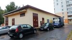 Центральный тепловой пункт № 67 (praspiekt Kastryčnika No:1Б), konut servisleri kuruluşları  Gomel'den