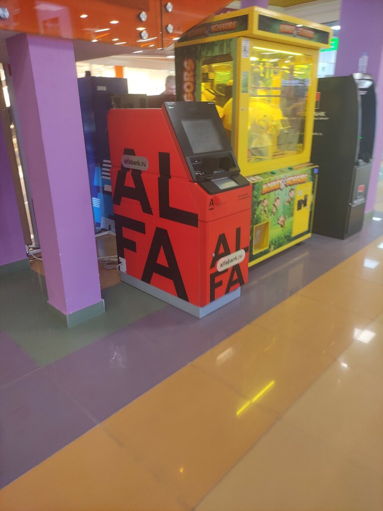 ATM'ler Alfa-Bank, Balaşiha, foto