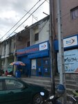 Moov (Abidjan, La commune Yopougon, Rue P151), telekomünikasyon firmaları  Abican'dan