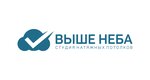 Vyshe Neba (Stroiteley Street No:80), tavan sistemleri  Novokuznetsk'ten