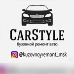 CarStyle (Dmitrovskoye Highway No:62), oto kaporta  Moskova'dan