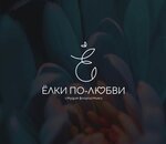 Elki po lubvi (Kastanayevskaya Street No:54к3), çiçekçiler  Moskova'dan