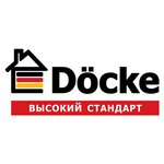 Stroika66.ru (Krasniy Lane No:5к1), su gideri sistemleri  Yekaterinburg'dan