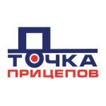 Точка прицепов (Borisovskoye shosse No:60А), araç römorkları  Serpuhov'dan